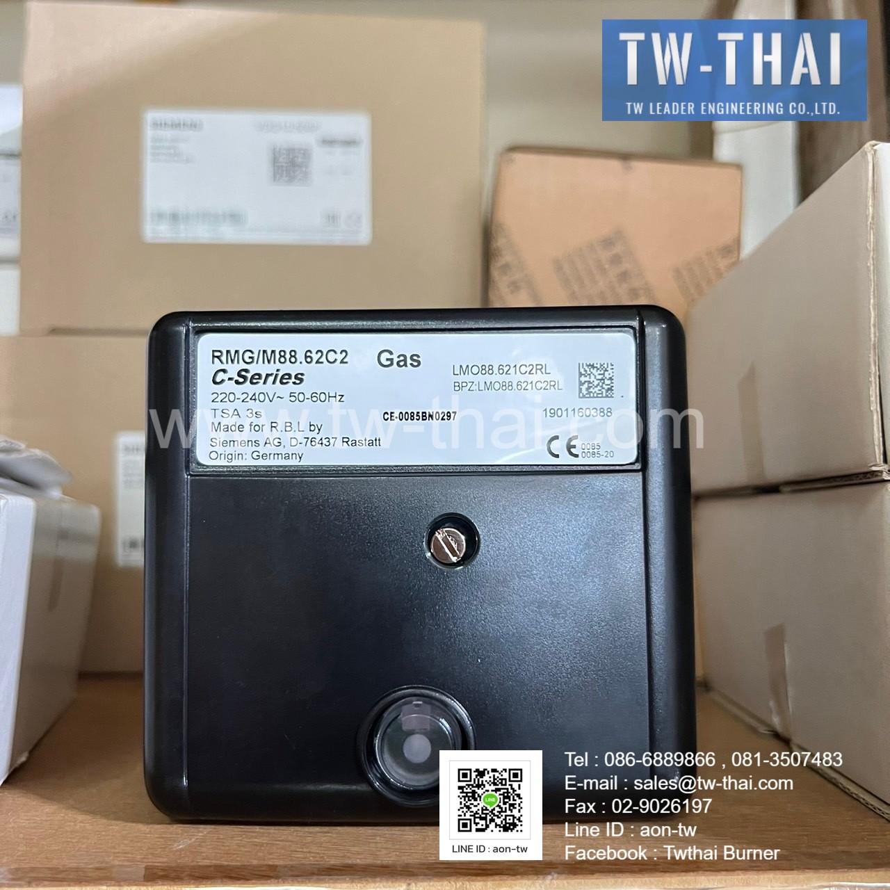 Siemens RMG/M88.62C2