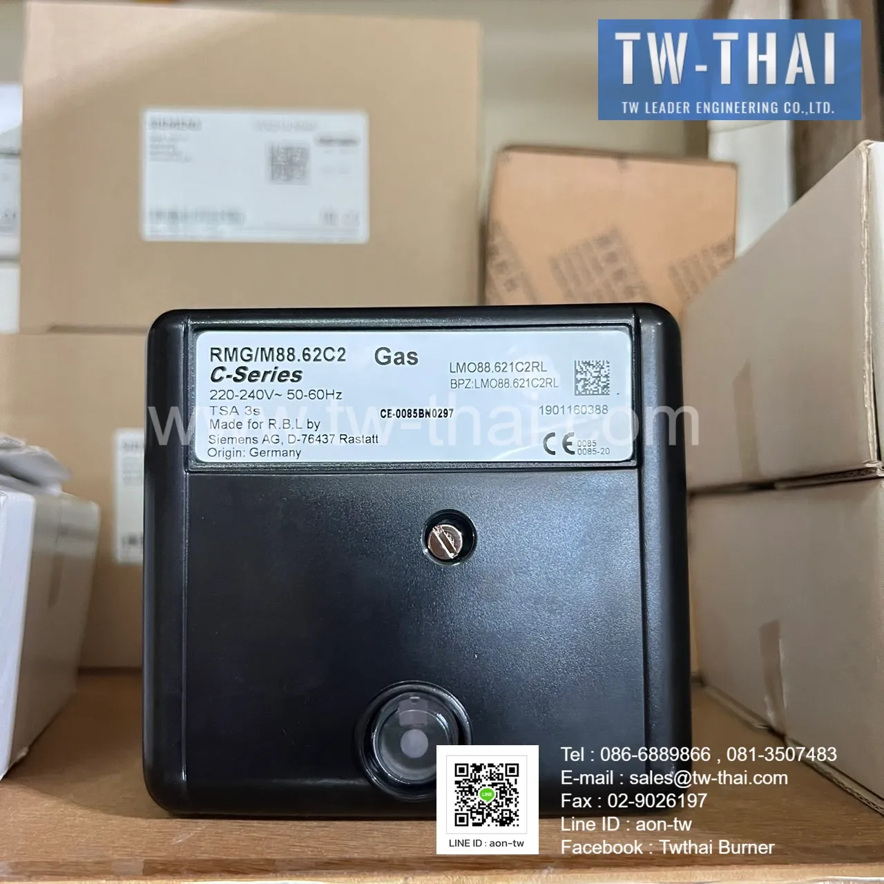 Siemens RMG/M88.62C2