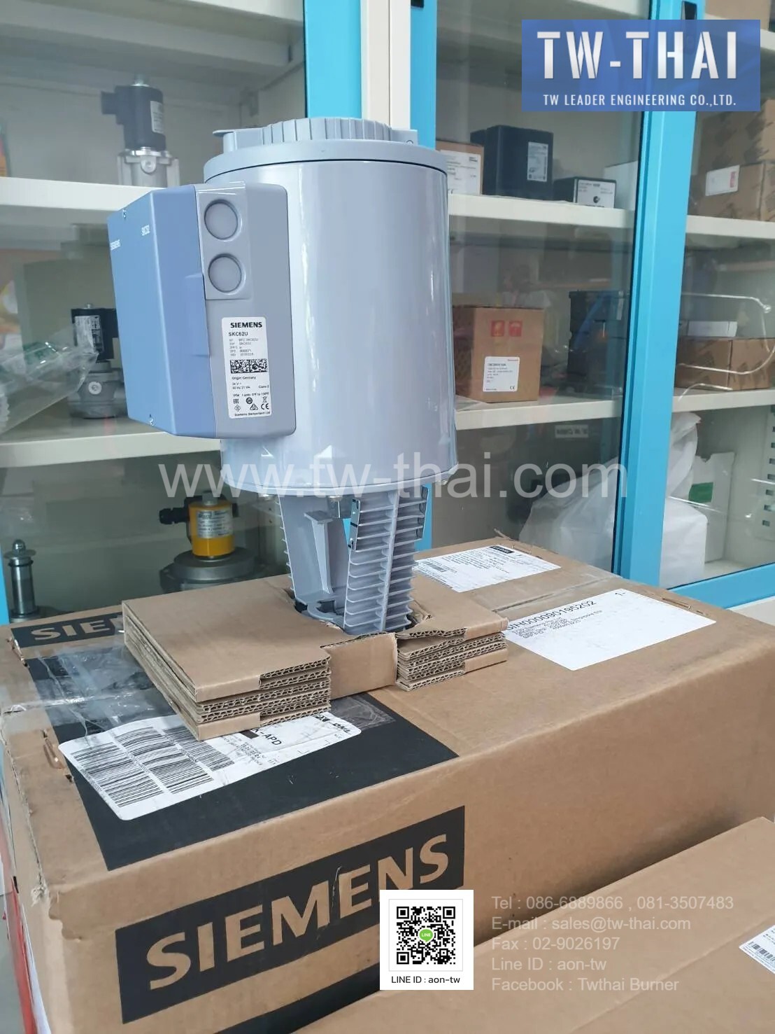 Siemens SKC62U