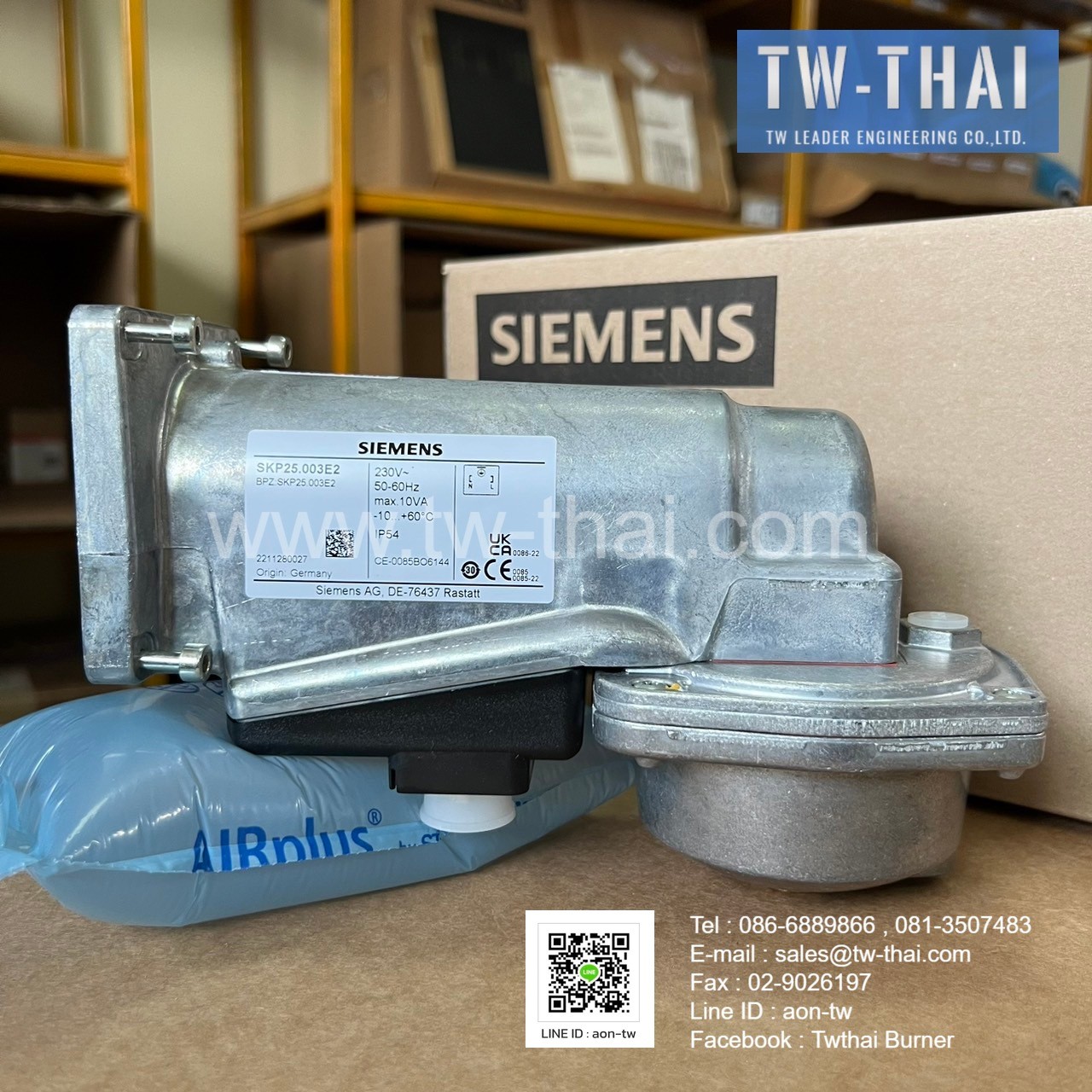 Siemens SKP25.003E2