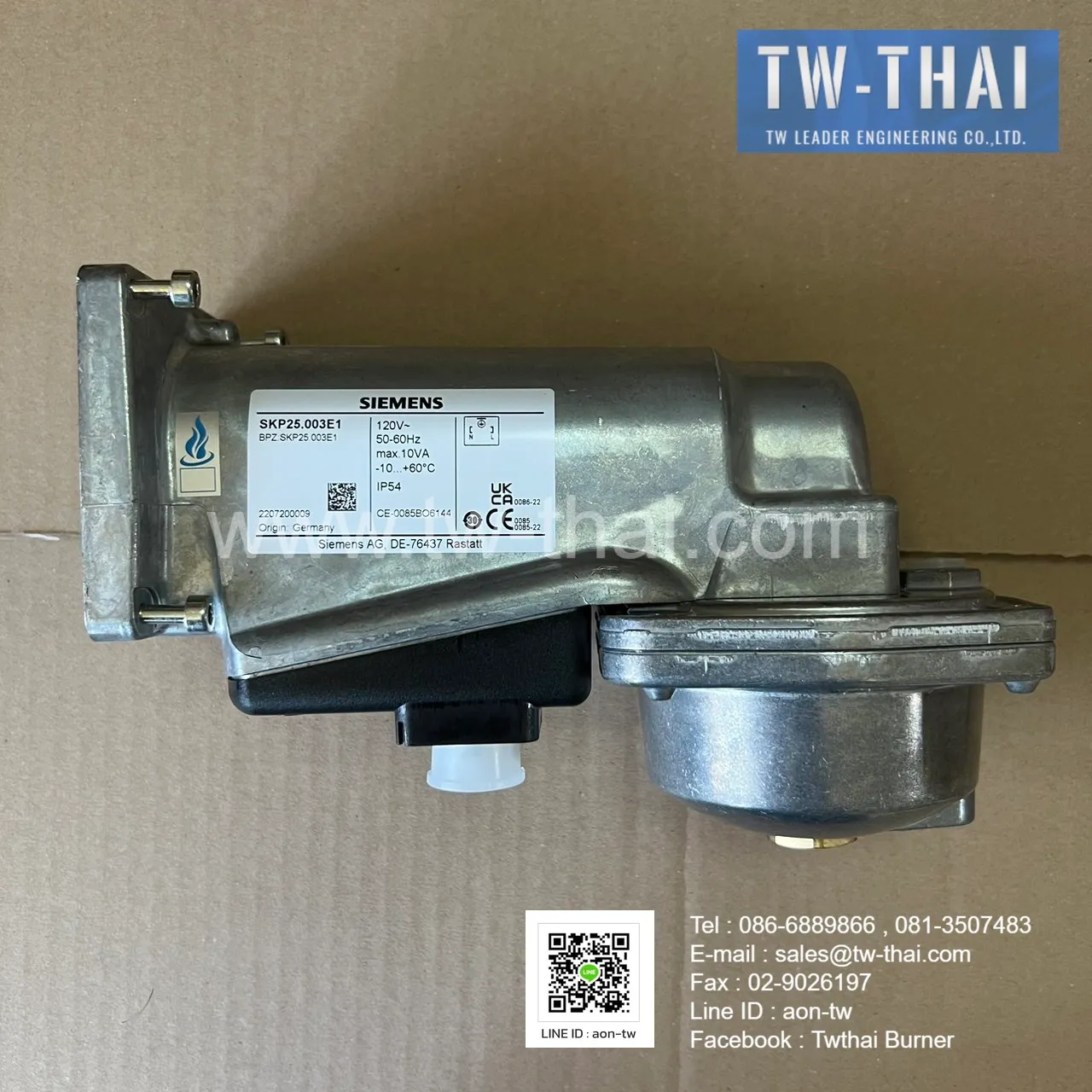 Siemens SKP25.003E1