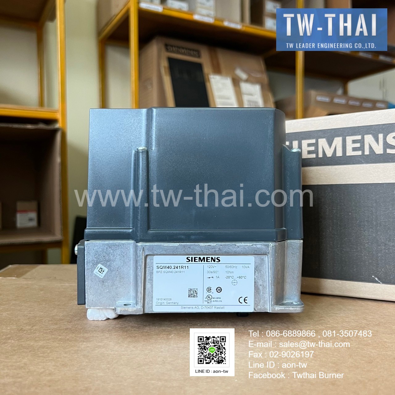 Siemens SQM40.241R11