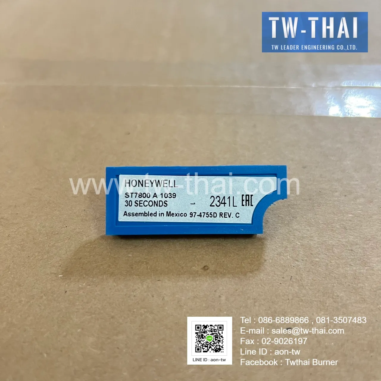 Honeywell ST7800A1039