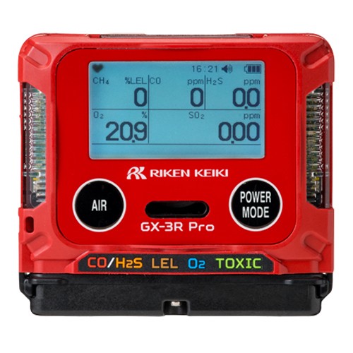 Portable Multi Gas Detector GX-3R Pro