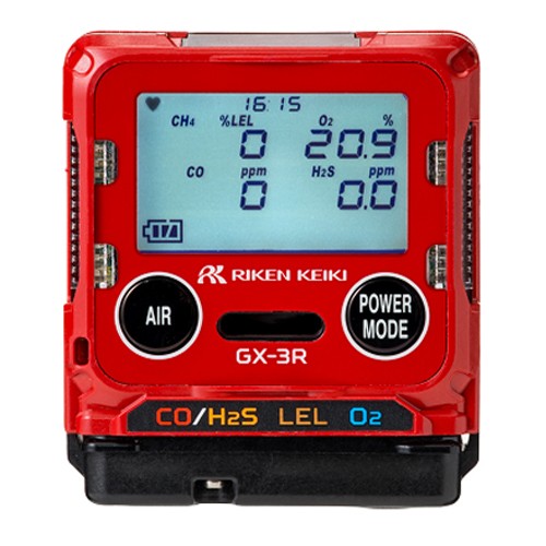 Portable Multi Gas Detector GX-3R