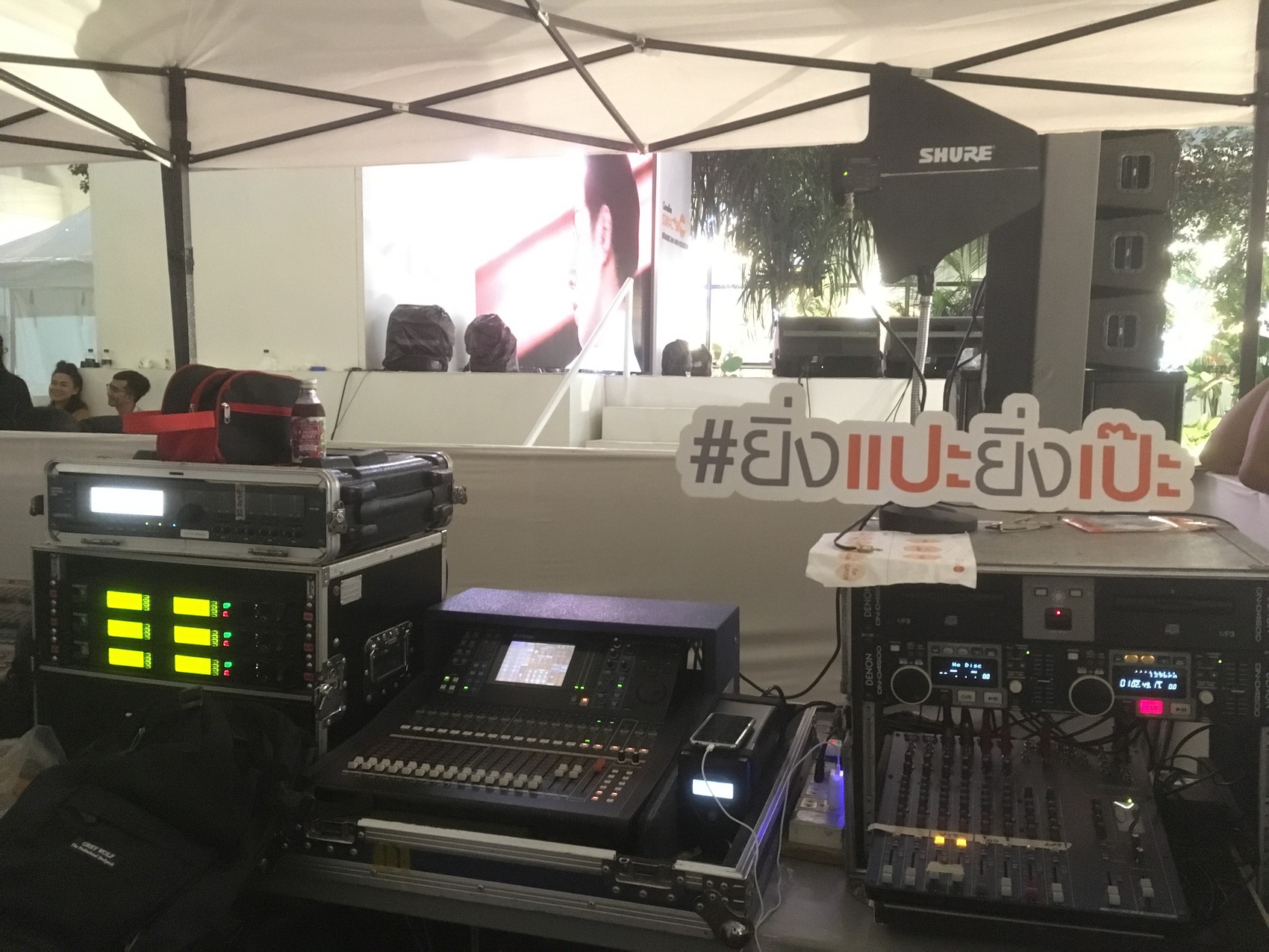 DaDa Sound | บริการให้เช่าเครื่องเสียงคุณภาพมาตรฐานสากล