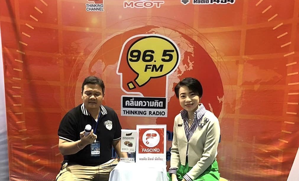 สัมภาษณ์คลื่นความคิด FM96.5 MCOT-Copy-1