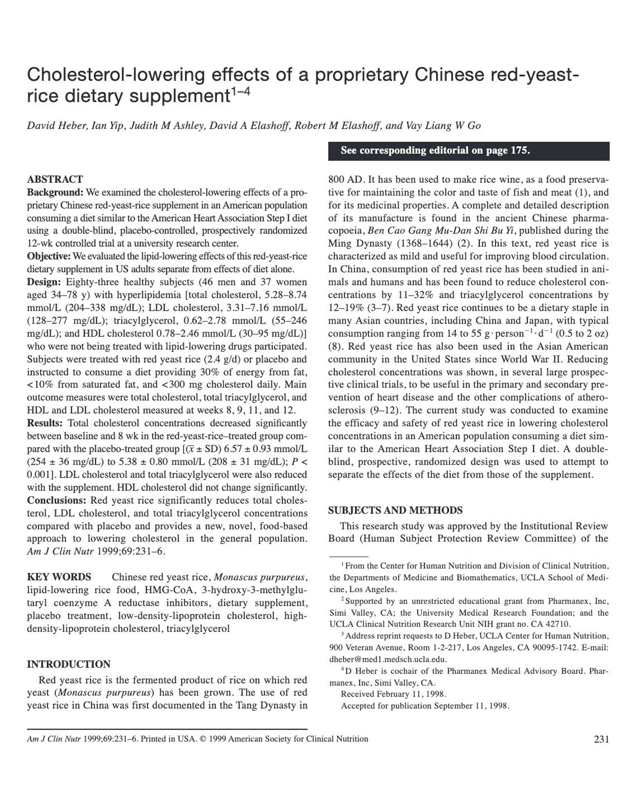 งานวิจัย