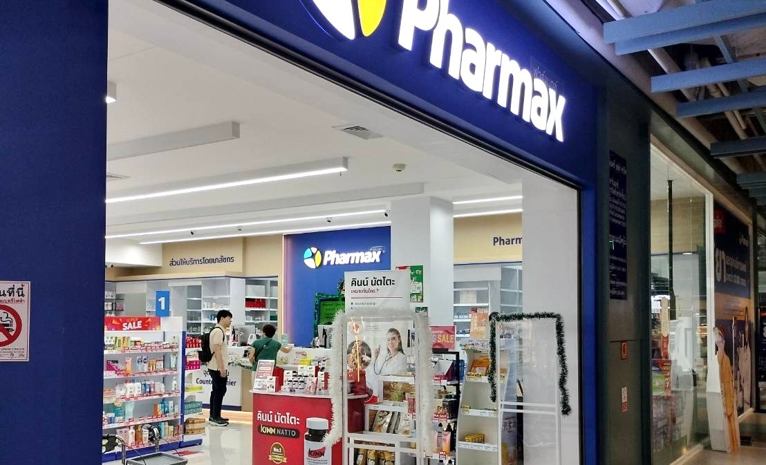 คินน์ นัตโตะ X ร้านขายยา Pharmax
