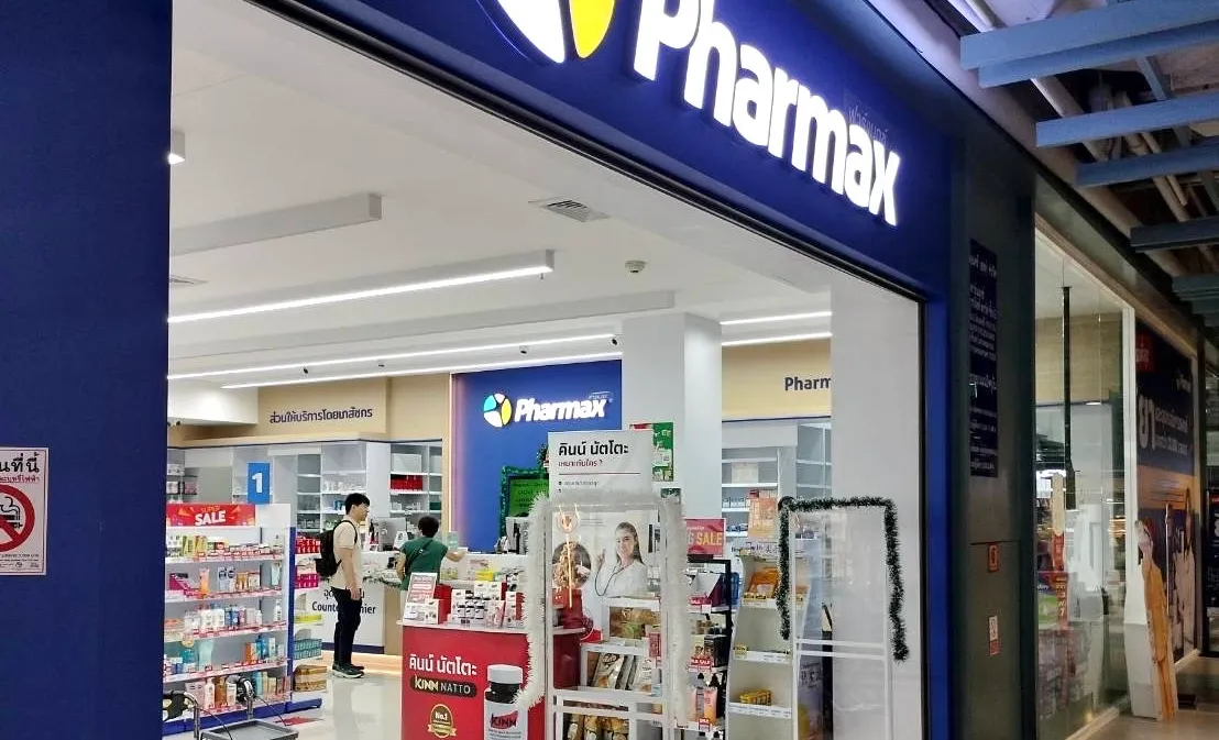 KINN NATTO X Pharmax