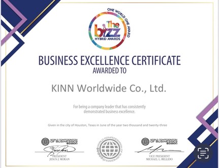 Business Excellence Certificate Award 2023 - The Bizz Award 2023