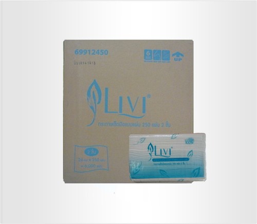 กระดาษเช็ดมือ