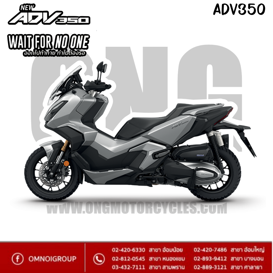 NEW ADV350