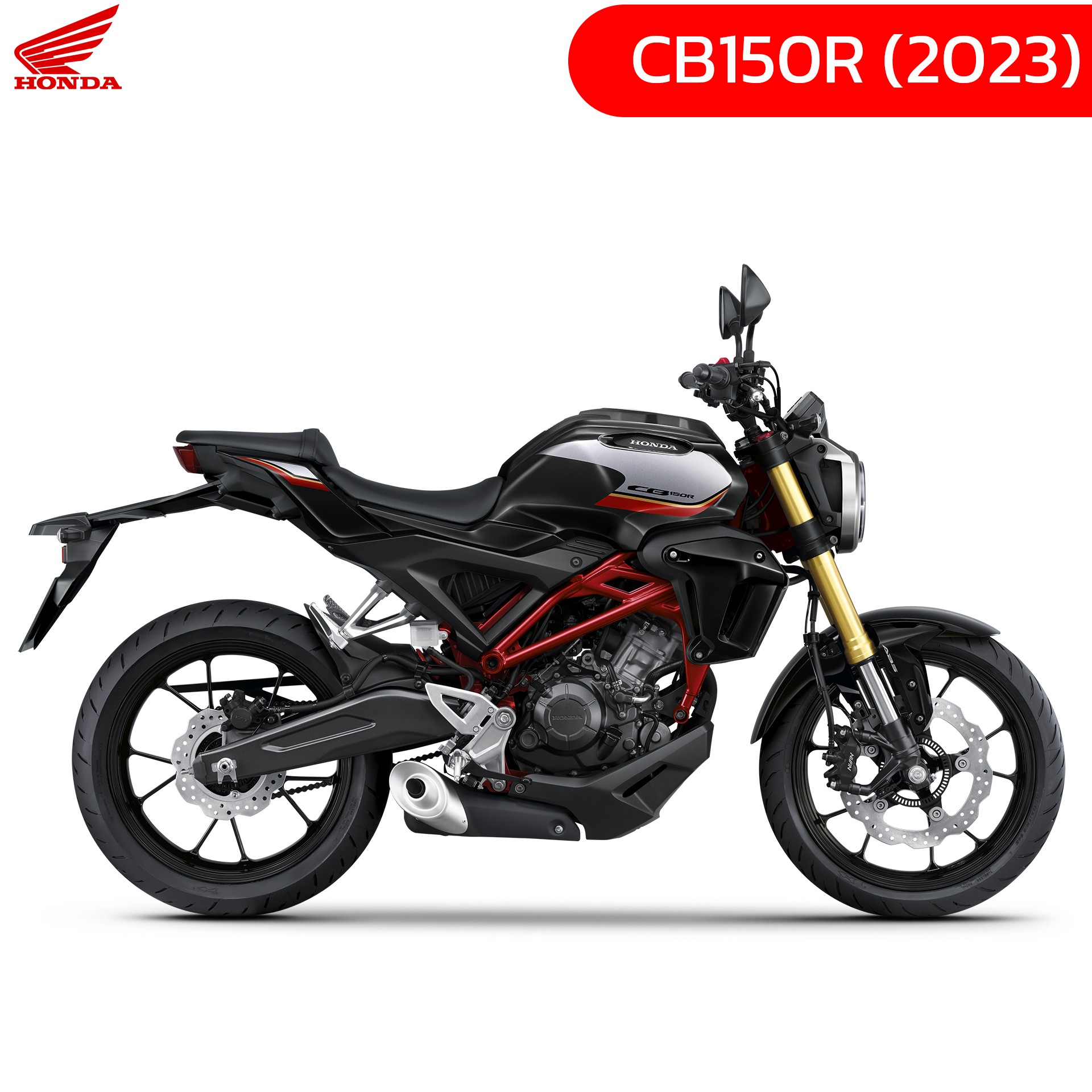 NEW CB150R (2024)