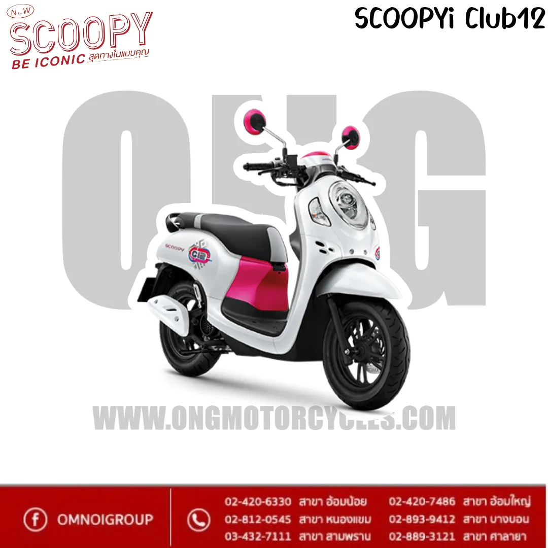 Scoopy i Club12 (2023)