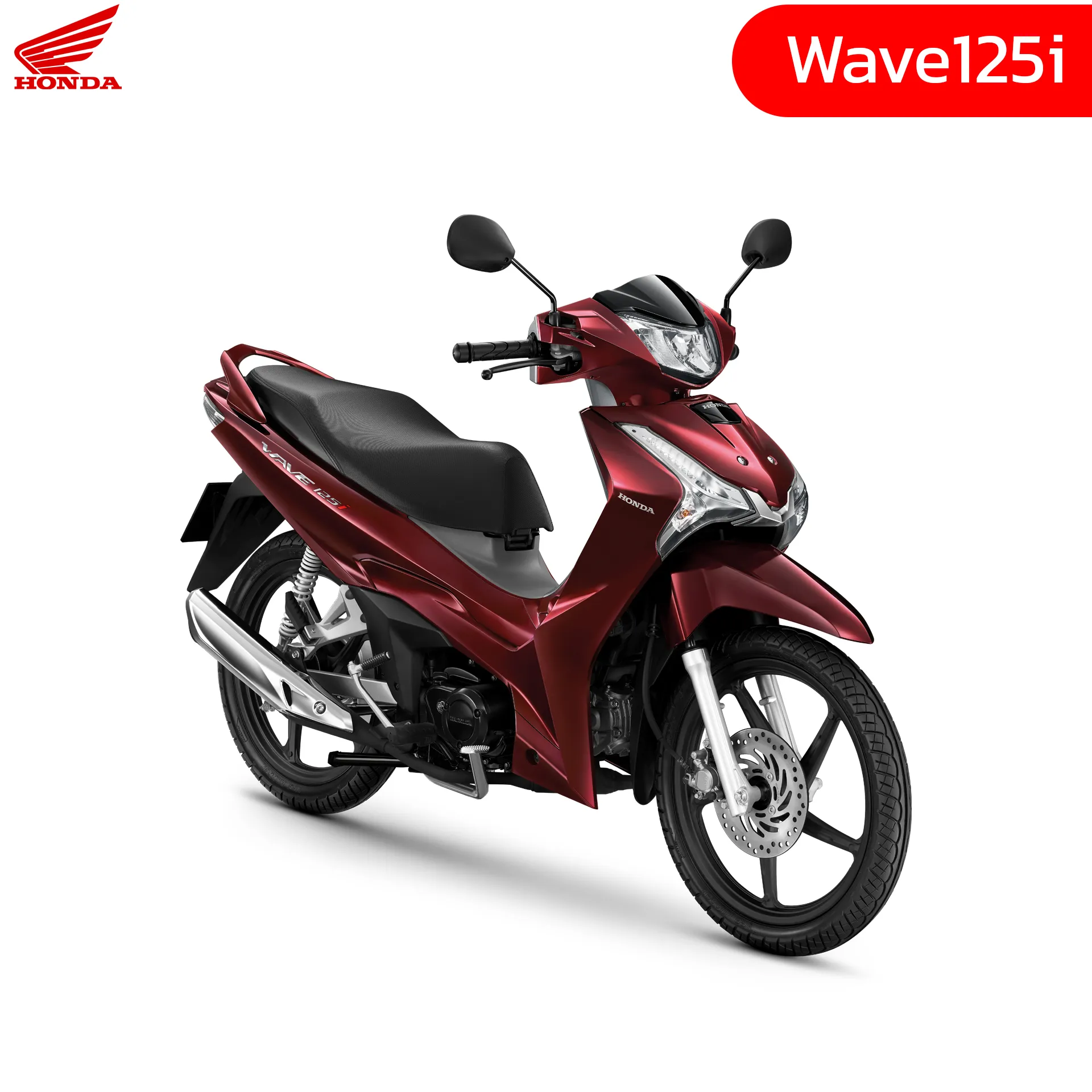 WAVE 125i