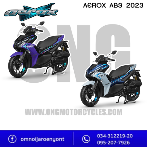 AEROX ABS 2023