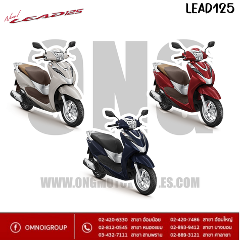 ALL NEW LEAD 125