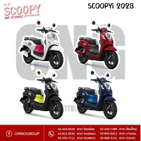 Scoopy i Club12 (2023)