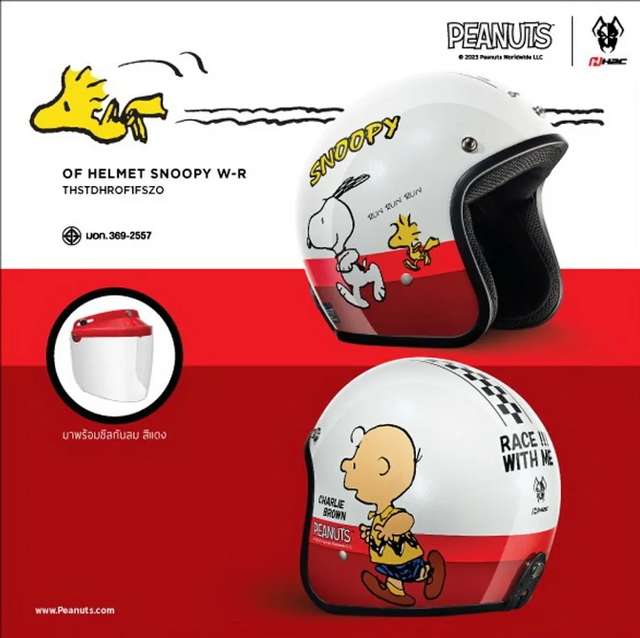 หมวกกันน้อค H2C SNOOPY PEANUTS สีขาว