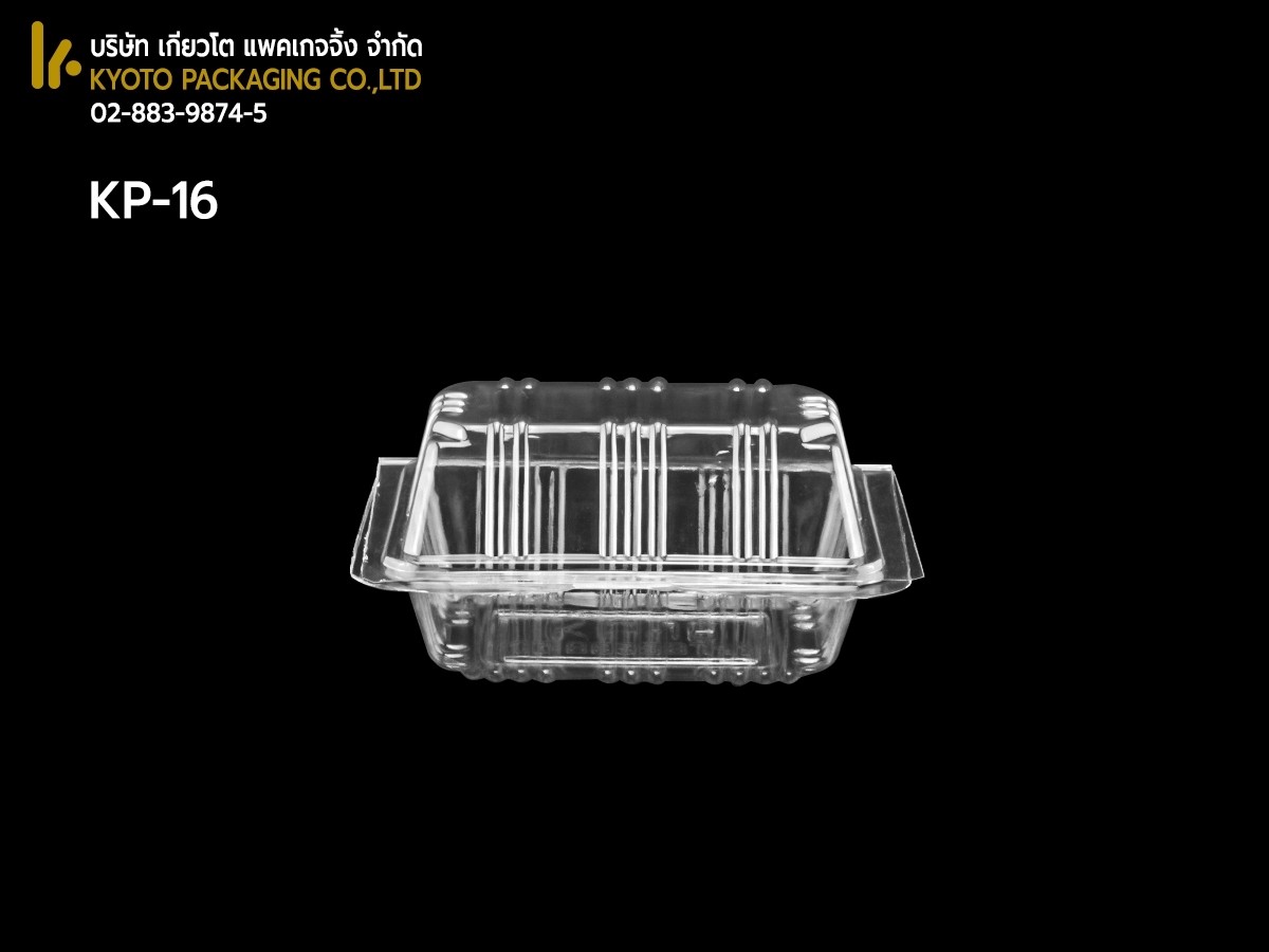 งานกล่อง