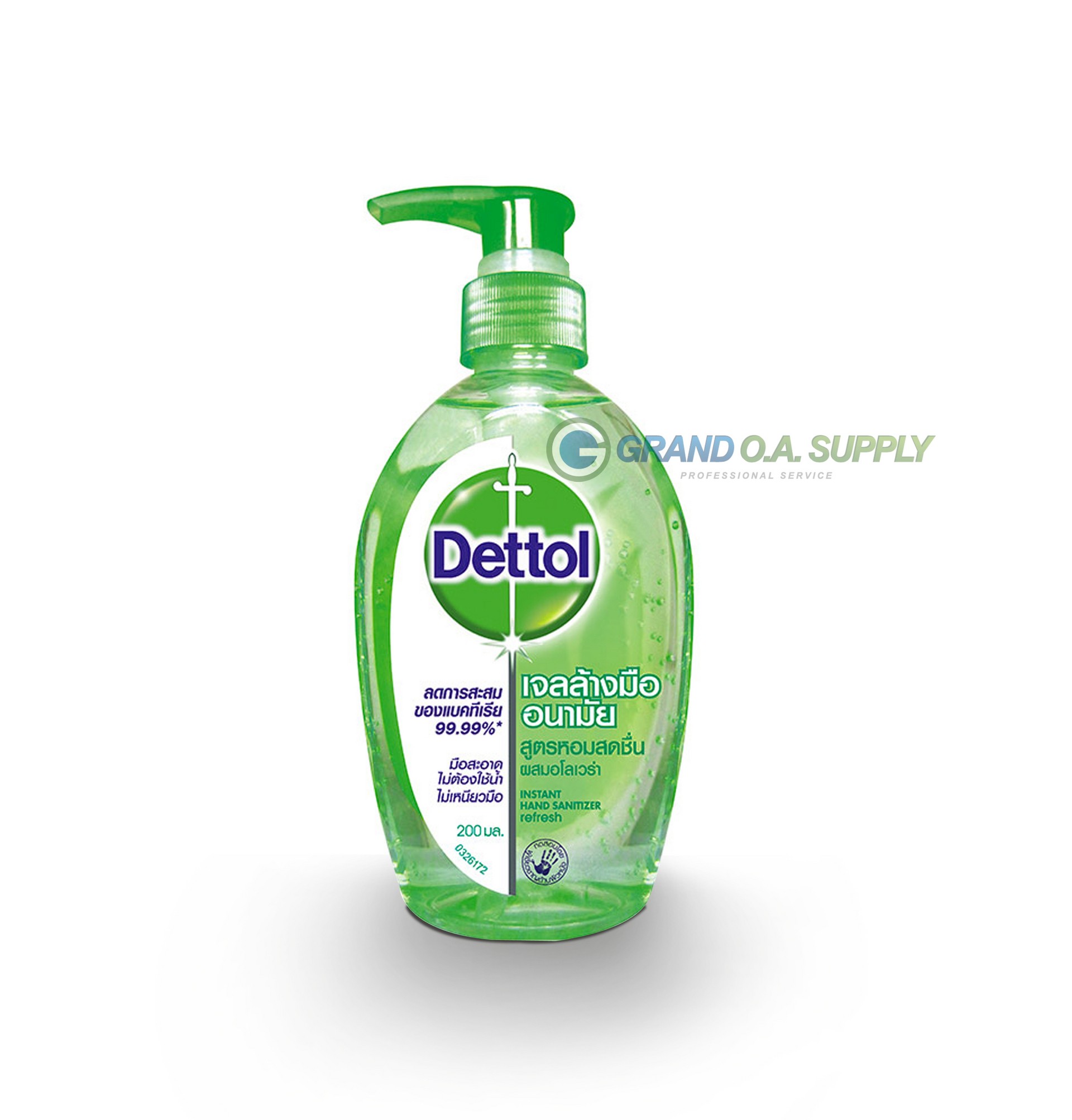 HOME [www.grandoasupply.com]