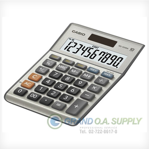 Sharp CS-2194H Calculator