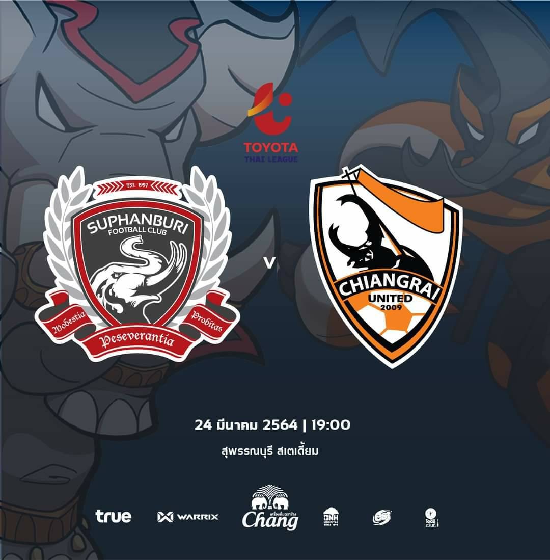 SUPHANBURI FC. VS. CHIANGRAI UNITED