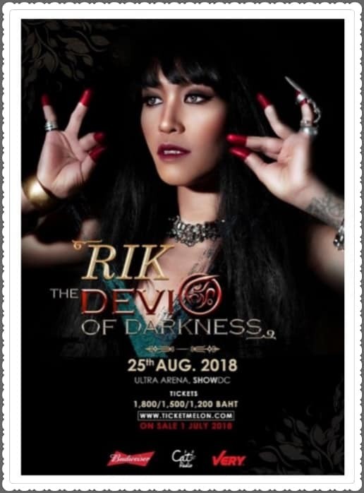 Rik The Devie Of Darkness