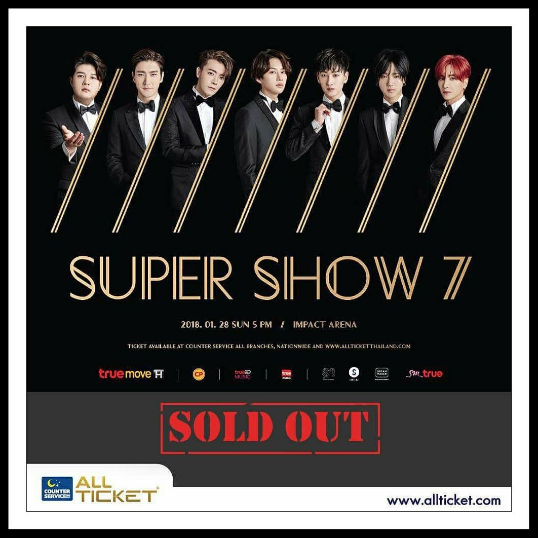 Super Show 7