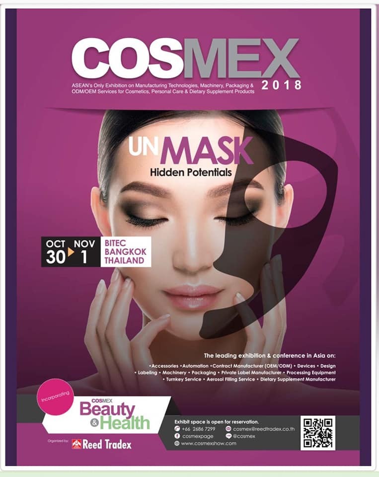 CosMex