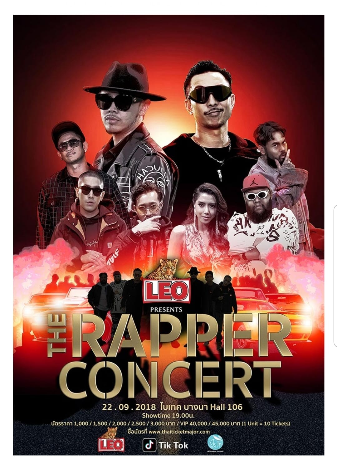 The Rapper Concert