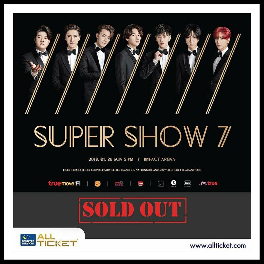 Super Show 7