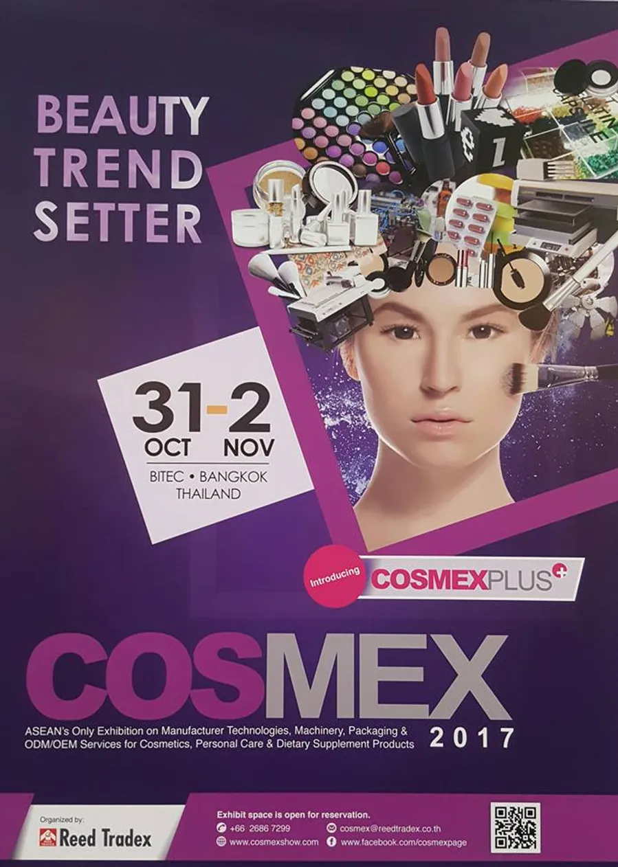 CosMex