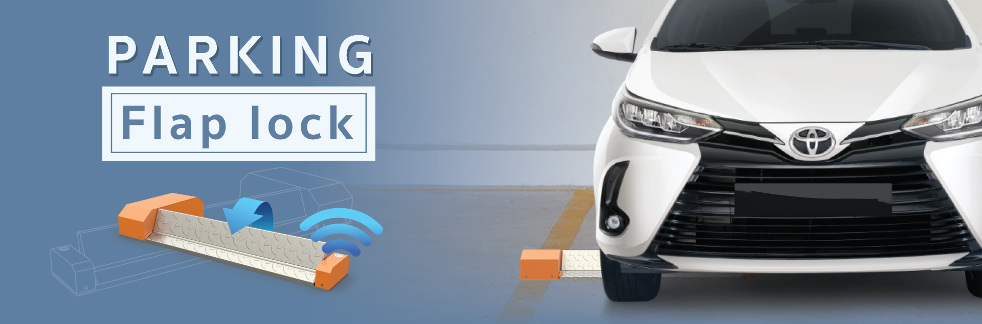 อุปกรณ์กั้นล้อรถอัตโนมัติ (Flap Lock)