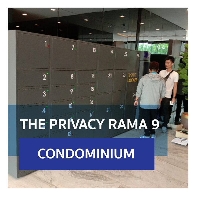 ล๊อคเกอร์อัจฉริยะ (Infinite Smart Locker)