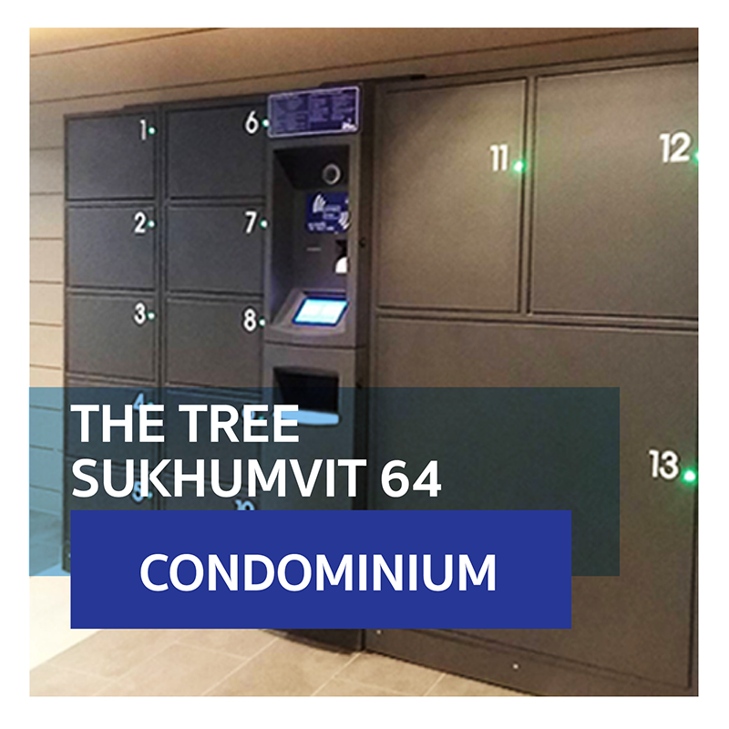 ล๊อคเกอร์อัจฉริยะ (Infinite Smart Locker)