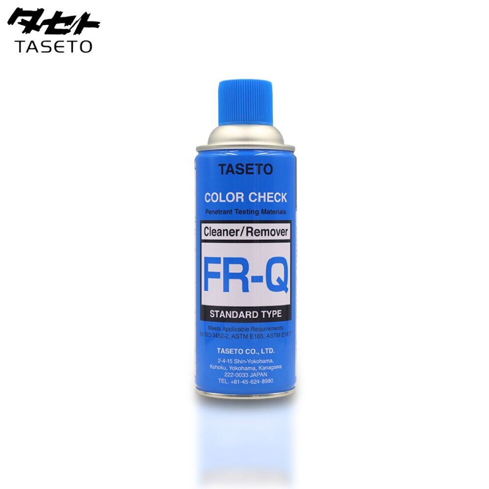 สเปรย์เช็ครอยร้าว TASETO สีน้ำเงิน (FR-Q) น้ำยาทำความสะอาด Cleaner ...