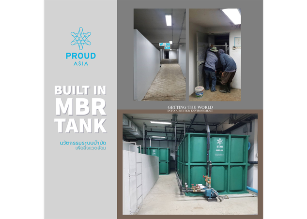 รีไซเคิลน้ำด้วยระบบMBR Water Recycling with MBR