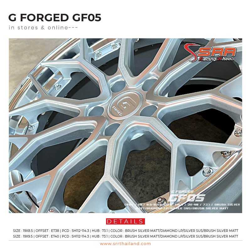 G FORGED GF05