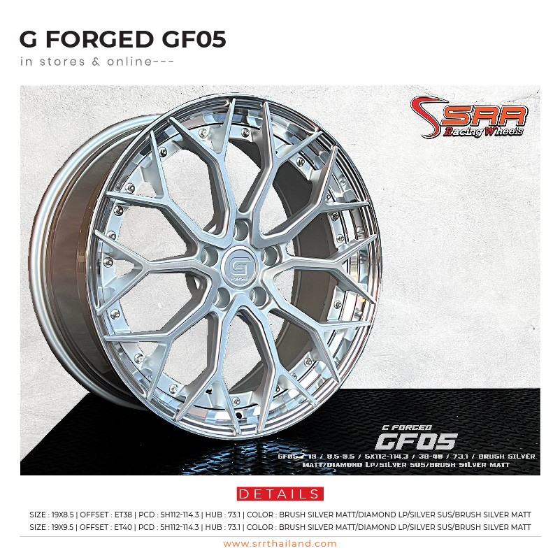 G FORGED GF05