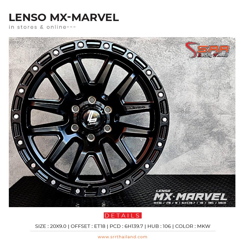 LENSO MX-MARVEL