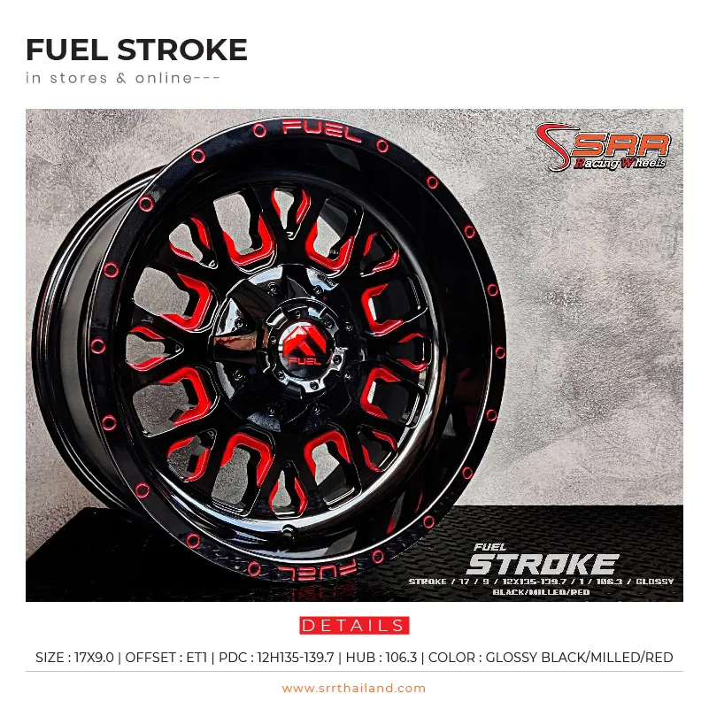 FUEL STROKE