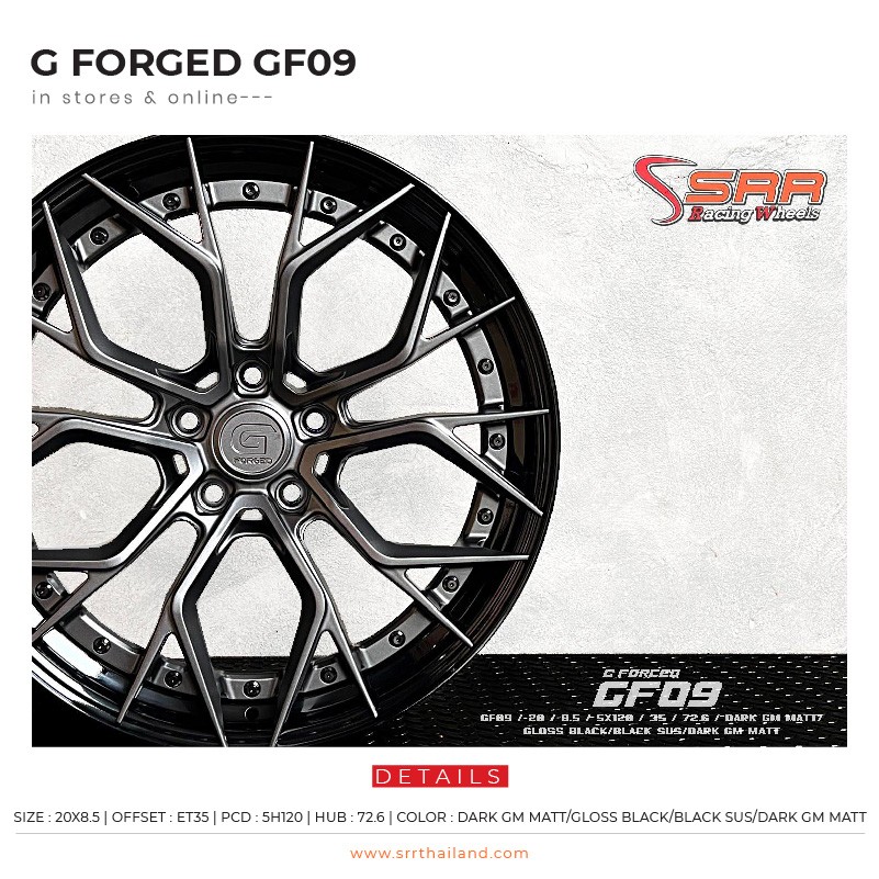 G FORGED GF09