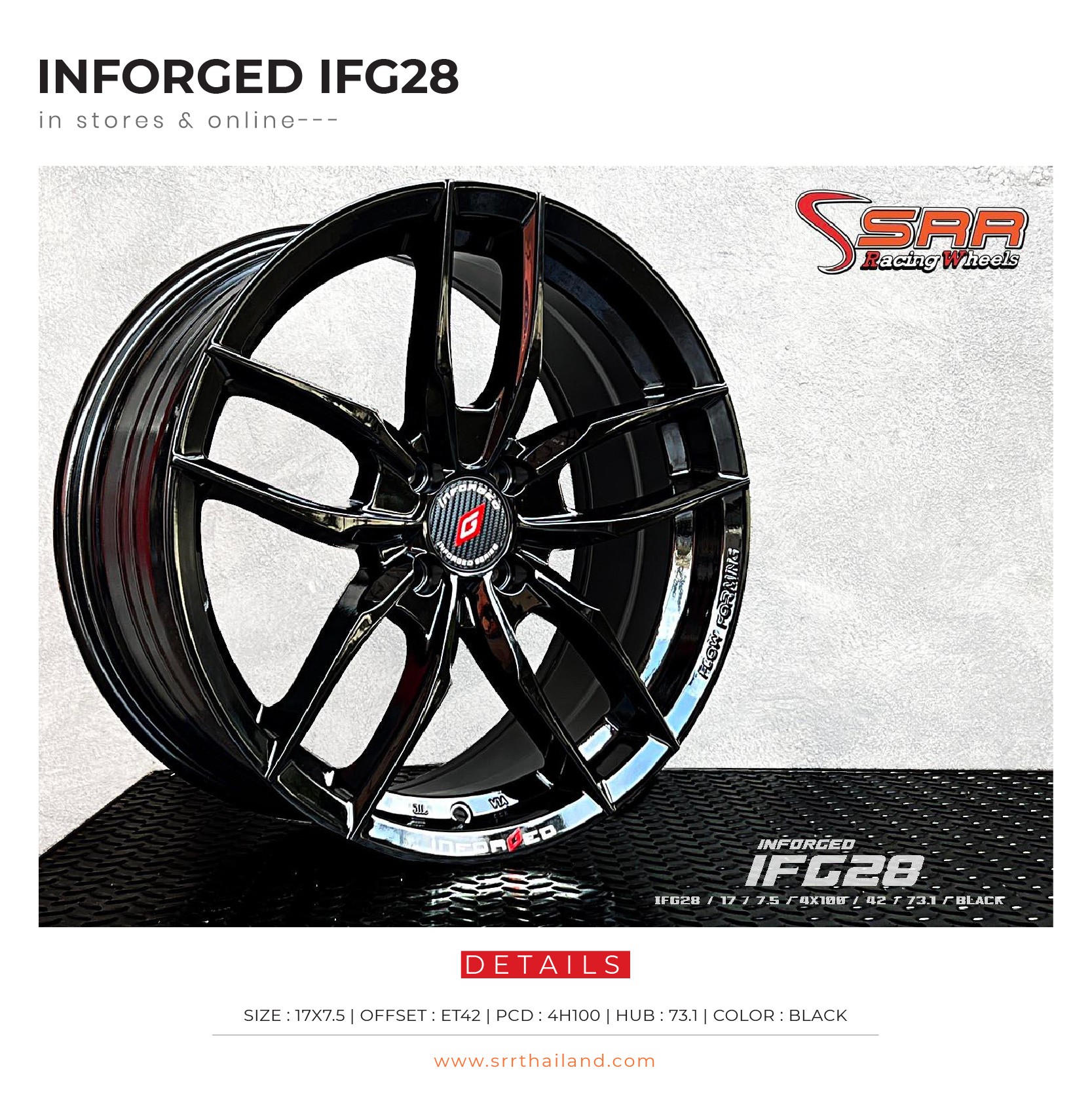 บริษัท ทรัพย์รุ่งเรืองยางยนต์ จำกัด