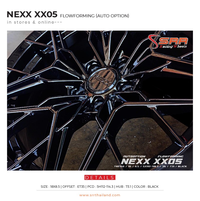 NEXX XX05 FLOWFORMING (AUTO OPTION)