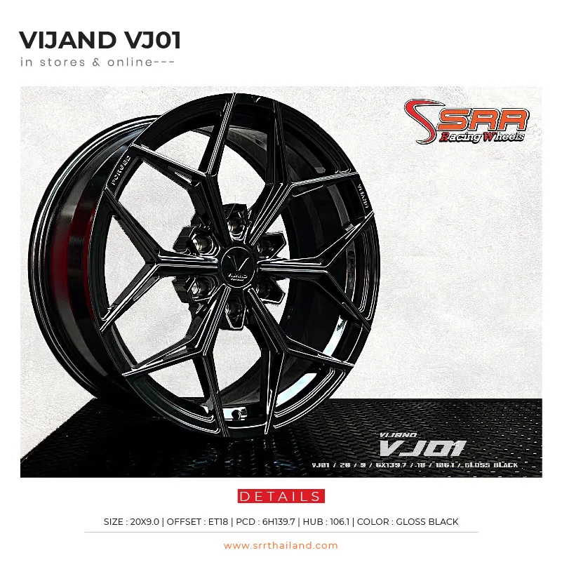 VIJAND VJ01 FORGED