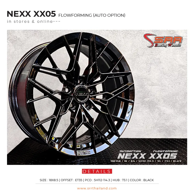 NEXX XX05 FLOWFORMING (AUTO OPTION)