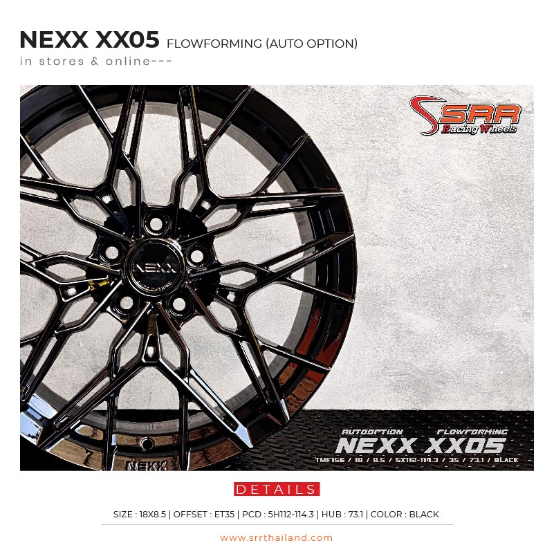 NEXX XX05 FLOWFORMING (AUTO OPTION)