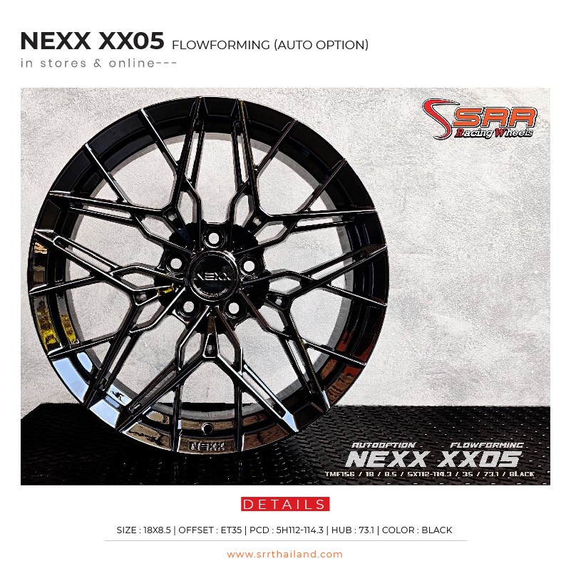 NEXX XX05 FLOWFORMING (AUTO OPTION)